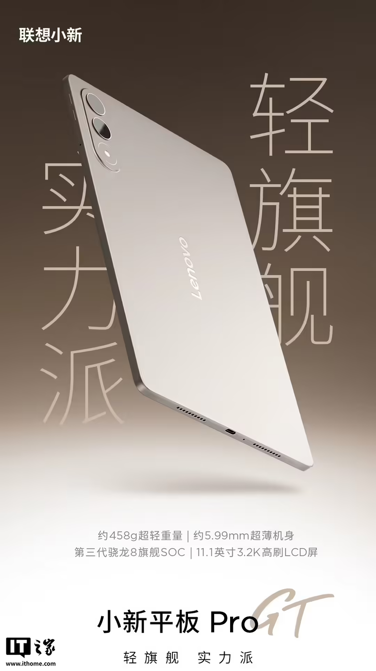 聚焦 K 展：Benvic 携再生与生物基材料方案，领航塑料行业新未来-行业前沿|专塑视界|塑料在线