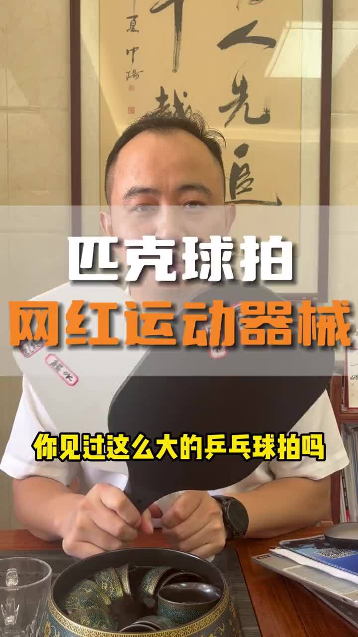 Science：破解 PDH 制丙烯催化剂再生难题-材料干货|Chatplas|塑料在线