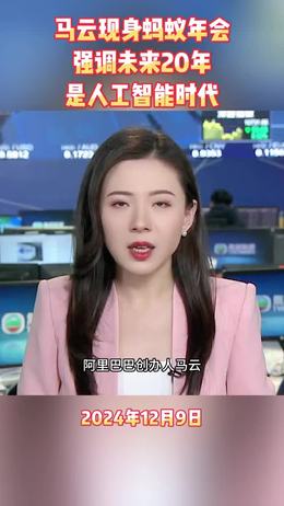 电容器薄膜龙头企业——嘉德利启动IPO辅导-大厂动态|Chatplas|塑料在线