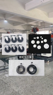 PAEK、PEEK、PEKK、PEK傻傻分不清？一篇看懂！-行业前沿|Chatplas|塑料在线