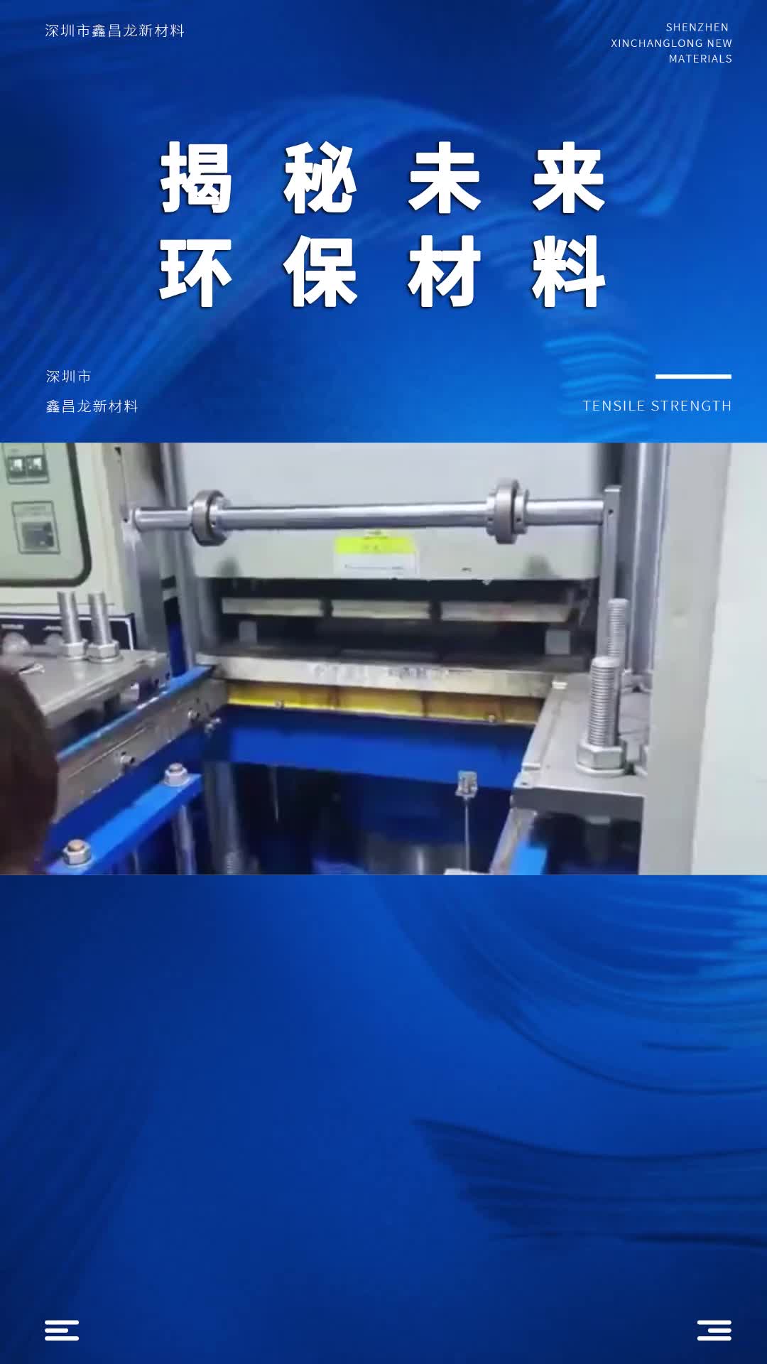 全球十大双色注塑机品牌，技术优势及擅长领域-塑料视频在线看|Chatplas