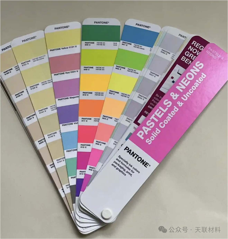 医用塑料染色：当Pantone色号遇上现实，为何总有色差？-行业前沿|Chatplas|塑料在线