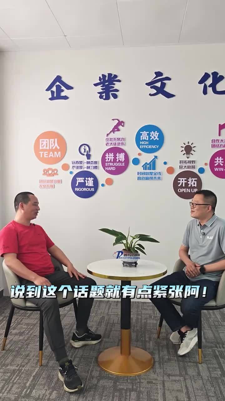 PP中填充碳酸钙和滑石粉有什么区别？-行业前沿|Chatplas|塑料在线