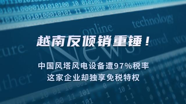 尼龙之后最具革命性的材料--POK-材料干货|Chatplas|塑料在线