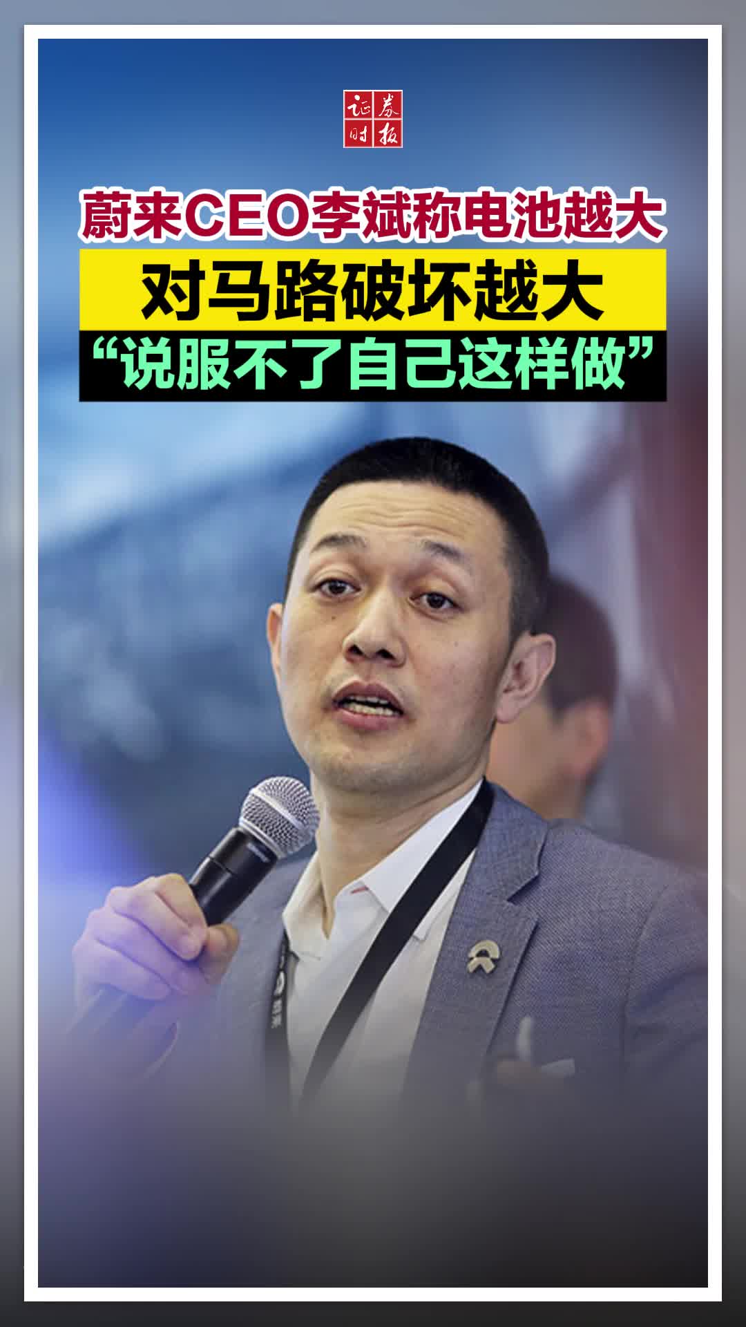 认识一下，这个黑灰ABS塑料颗粒-塑料视频在线看|Chatplas