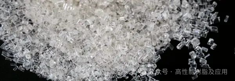 生物基呋喃聚酯（PEF）项目！万凯新材重点布局-大厂动态|Chatplas|塑料在线