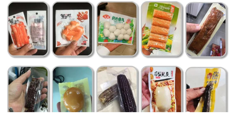 高温121度，蒸煮40分钟，高阻隔EVOH共挤膜-材料干货|Chatplas|塑料在线