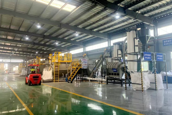 投资8000万美元埃维恩全球PET回收装备超级工厂投入运行-大厂动态|Chatplas|塑料在线