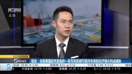 生物基PDO、PTT纤维是什么？怎么生产？有什么用途？-行业前沿|Chatplas|塑料在线