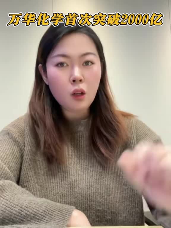 中国PVB中间膜产业技术壁垒即将消解？-行业前沿|Chatplas|塑料在线