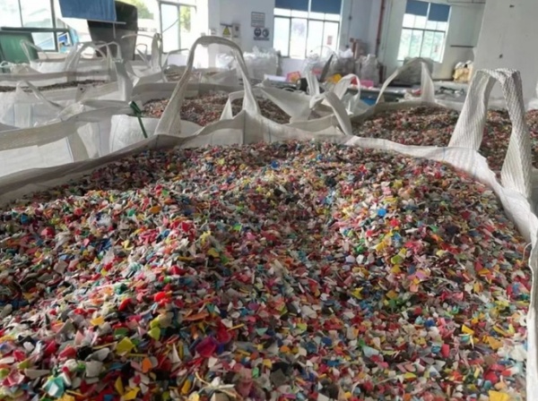 盘点︱5种主流PET解聚技术-行业前沿|Chatplas|塑料在线