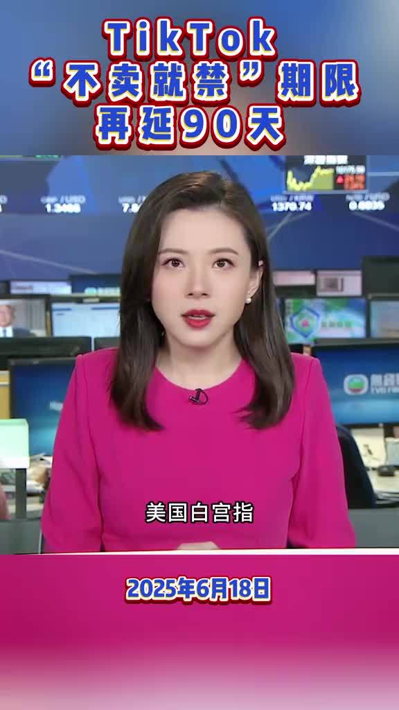 总投资20亿元！这一年产60万吨聚氨酯新材料项目环评受理-大厂动态|Chatplas|塑料在线