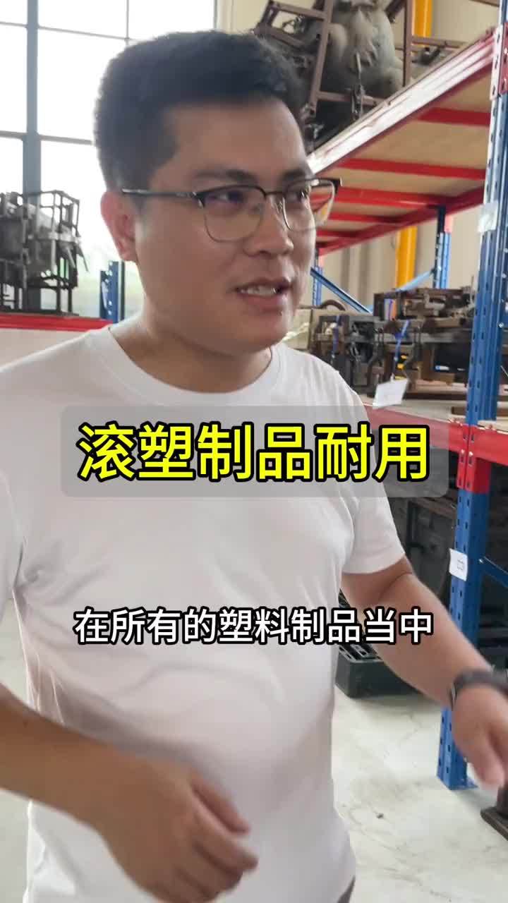 聚乳酸（PLA）在医疗领域的应用-材料干货|Chatplas|塑料在线