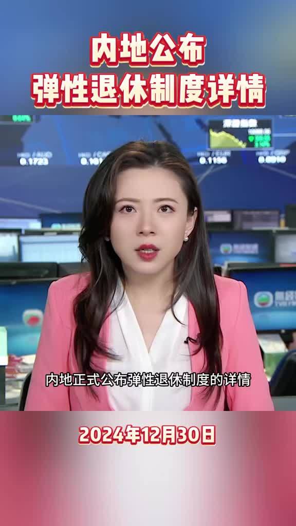 中国聚丙烯行业格局剧变进行时，2024年重点数据指标梳理-行业趋势|Chatplas|塑料在线