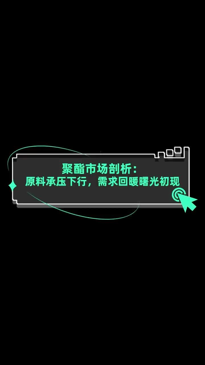 从0到专家 | EVA发泡技术大揭秘，助你产品升级！-材料干货|Chatplas|塑料在线