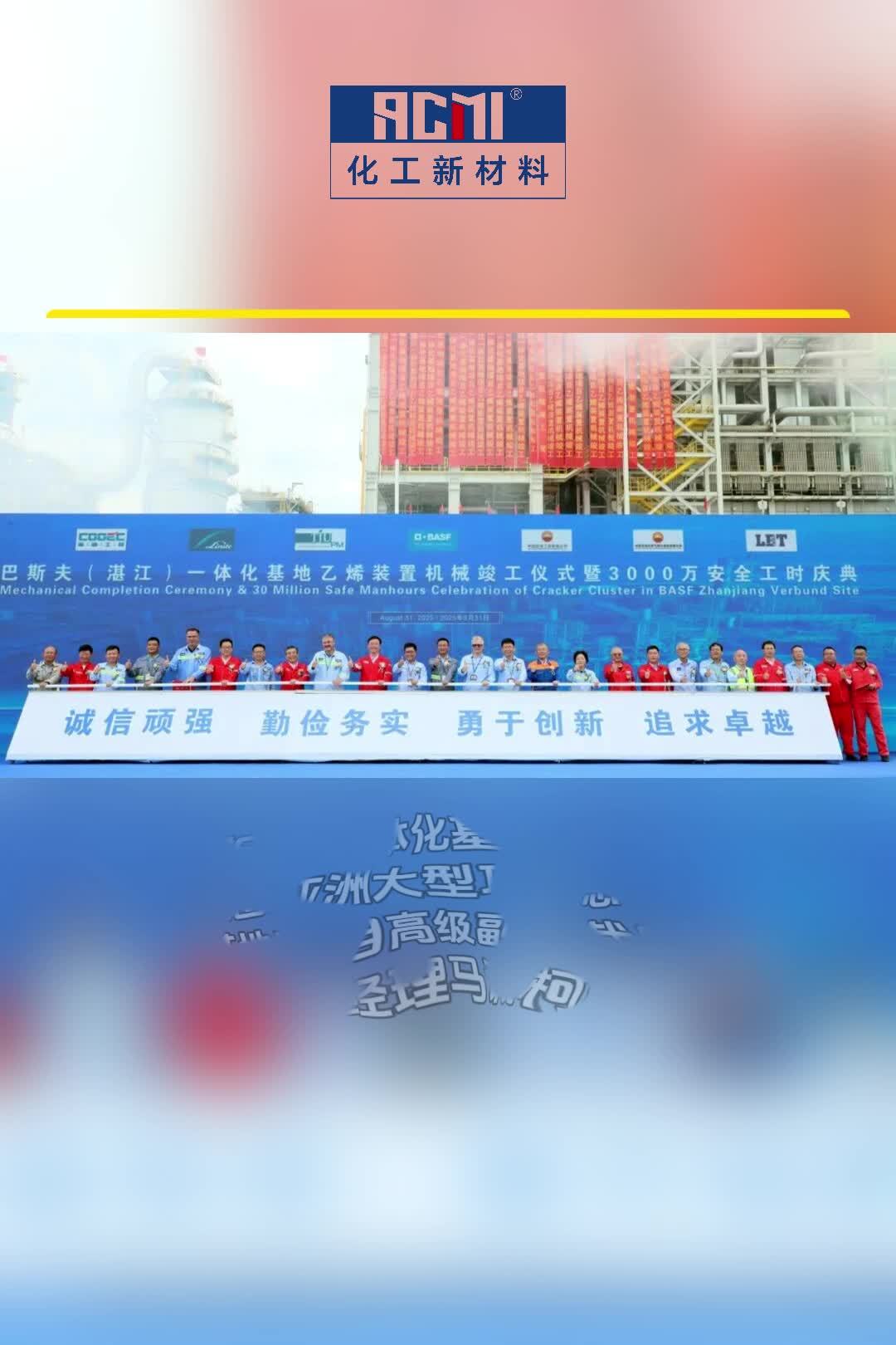 53,000台注塑机！五代技术迭代，海天塑机以 “硬核创新” 引领注塑机行业发展-行业前沿|Chatplas|塑料在线