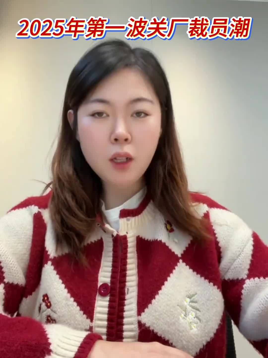 中石化4000吨对位芳纶、4000吨UHMWPE纤维项目获批！-行业前沿|Chatplas|塑料在线