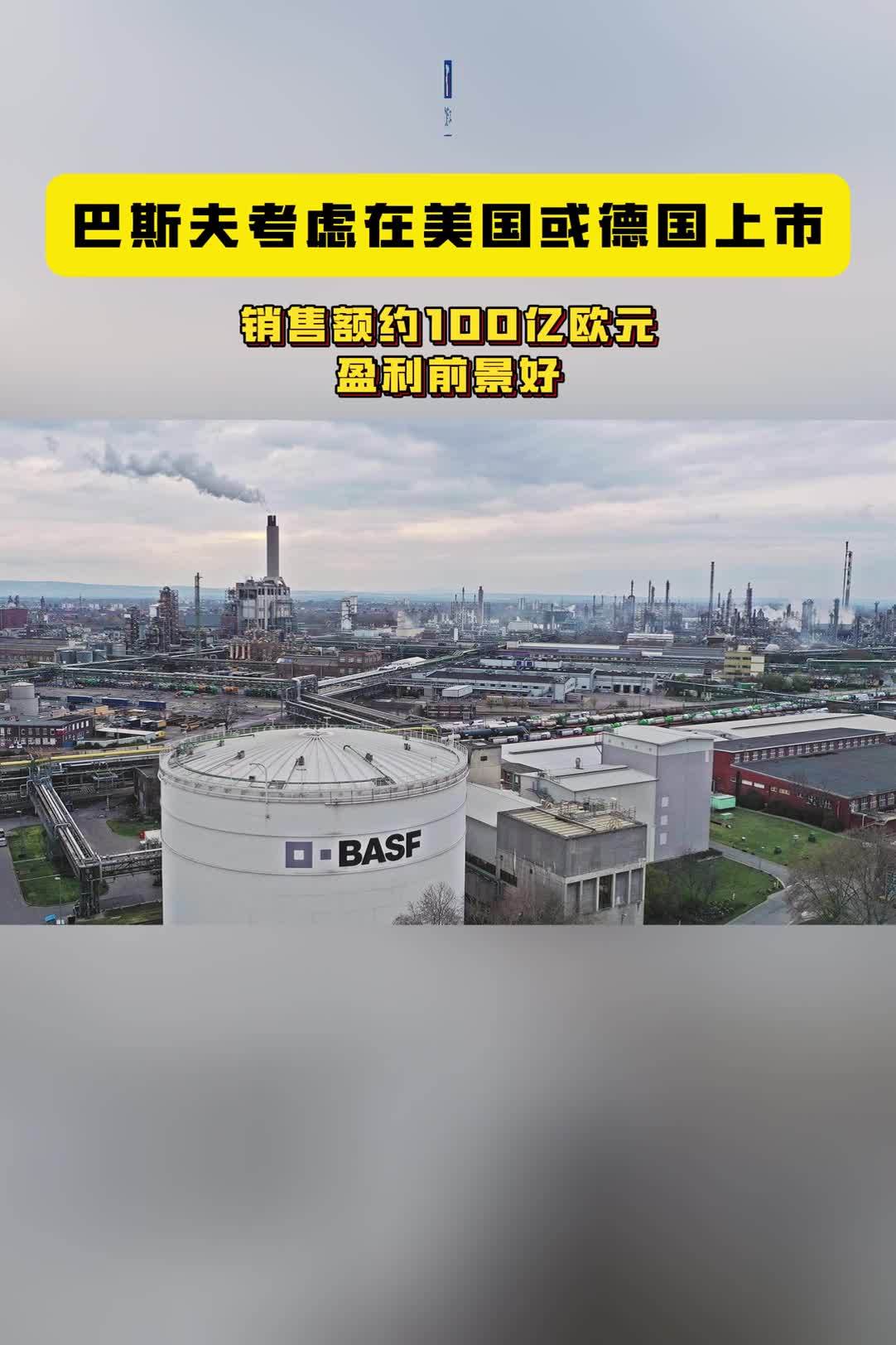 国内首家！金发科技成功开发新一代低碳LCP材料，助力低碳循环经济可持续发展-大厂动态|Chatplas|塑料在线