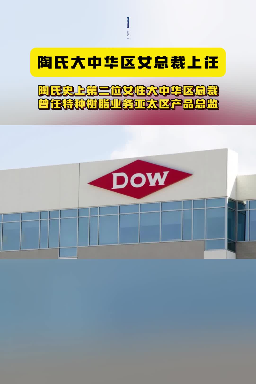 央行“组合拳”呵护 六月市场流动性整体可控-塑料视频在线看|Chatplas