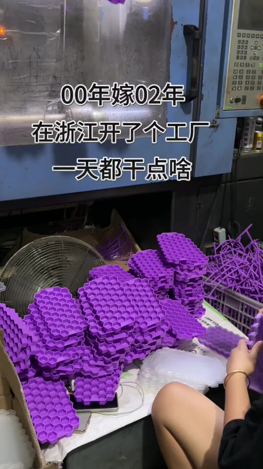 关税行情消失！聚烯烃开降！PP、PE等都不行了-塑料视频在线看|Chatplas