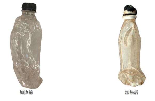 PET瓶片“发黄”的几个主要原因-大厂动态|Chatplas|塑料在线