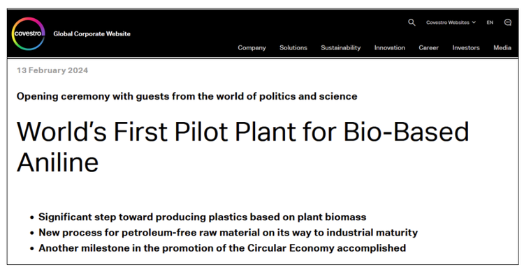 100%生物基循环！AVANTIUM与国内厂商合作开发PEF包装-大厂动态|专塑视界