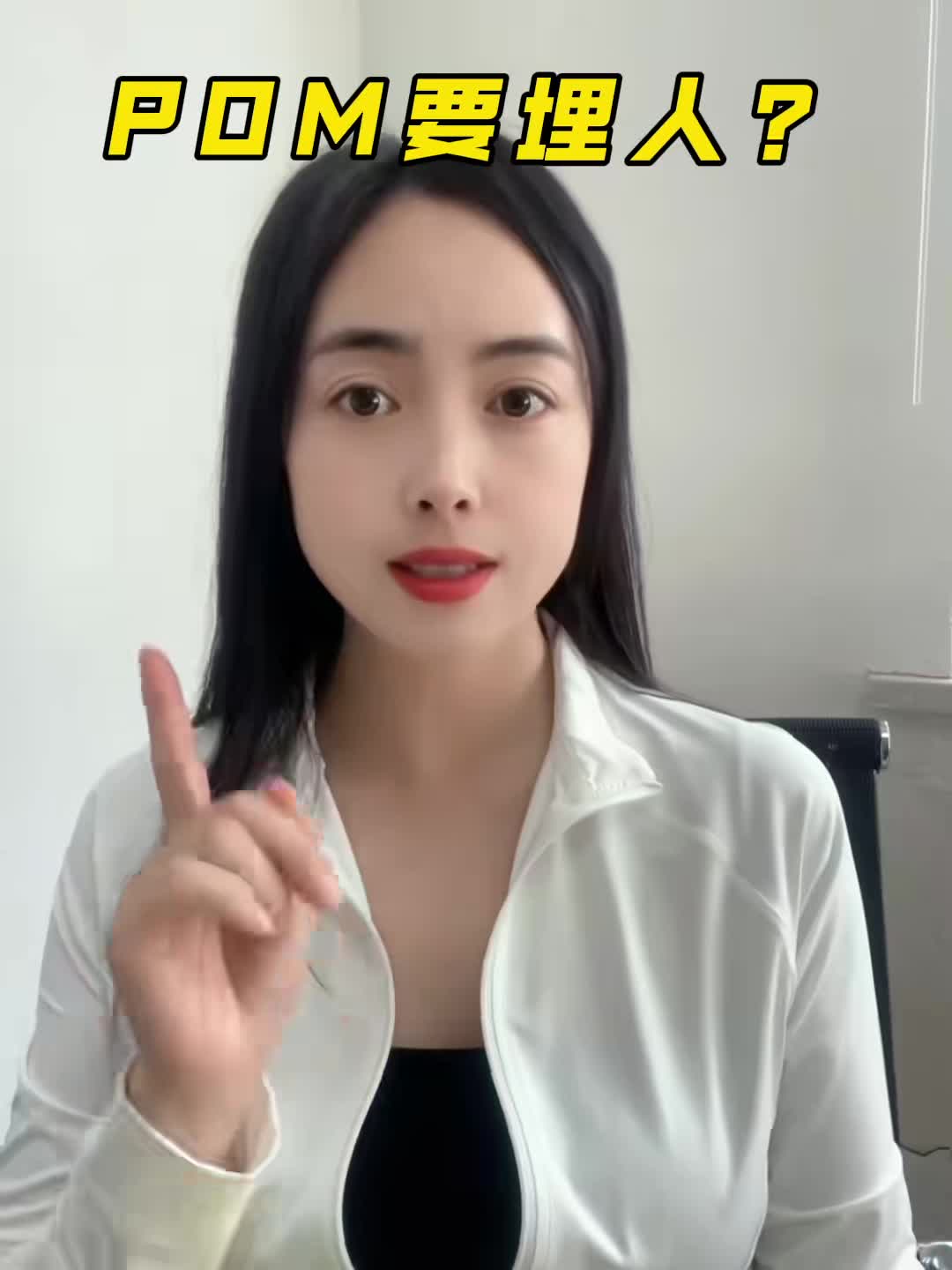 开扒：山东省化工产业为何稳坐全国第一交椅？-塑料视频在线看|Chatplas