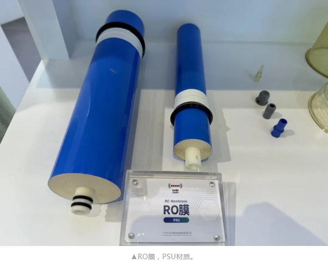 别再分不清PSU、PPSU、PESU了！一文带你了解“聚砜”家族！看看供应商都有-大厂动态|Chatplas|塑料在线