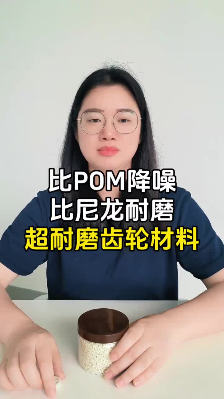 黄仁勋：美国限芯片出口是错误，更激励中国自主研发-塑料视频在线看|Chatplas