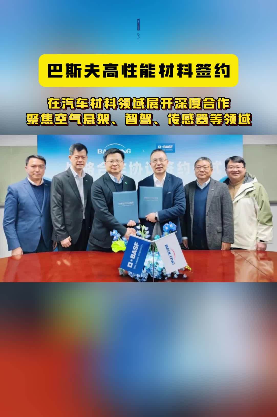 5万吨/年α-烯烃、10万吨/年POE......煤制POE项目有重大进展！-大厂动态|Chatplas|塑料在线