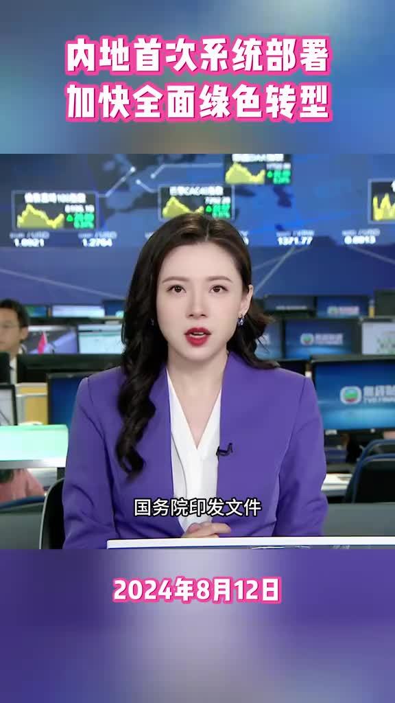 可降解材料PLA、PHA、PBAT...2025年的现状与未来展望-行业前沿|Chatplas|塑料在线