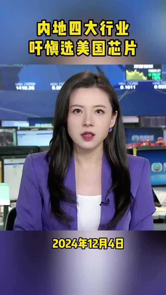 收藏！PBT最全介绍（附国内外PBT生产企业）-大厂动态|Chatplas|塑料在线