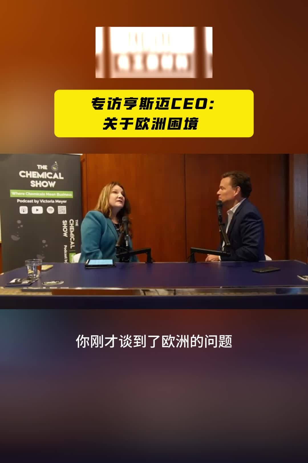 聚酯薄膜 (BOPET)：从包装到航天的全能材料-大厂动态|Chatplas|塑料在线