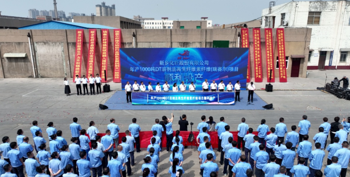 Nature| 将PFAS转化为高价值氟化物，永久化学品也能降解-行业前沿|Chatplas|塑料在线