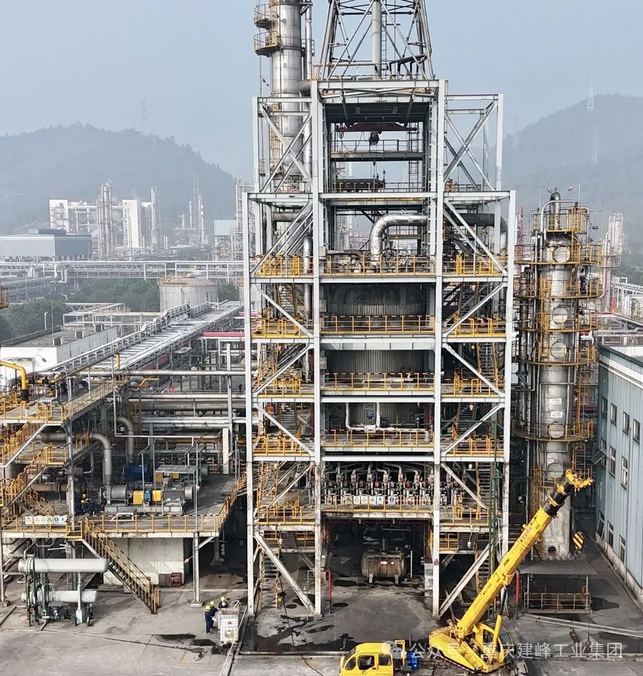 蹇锡高院士与内蒙三维达成合作，破局BDO产能过剩！-大厂动态|Chatplas|塑料在线