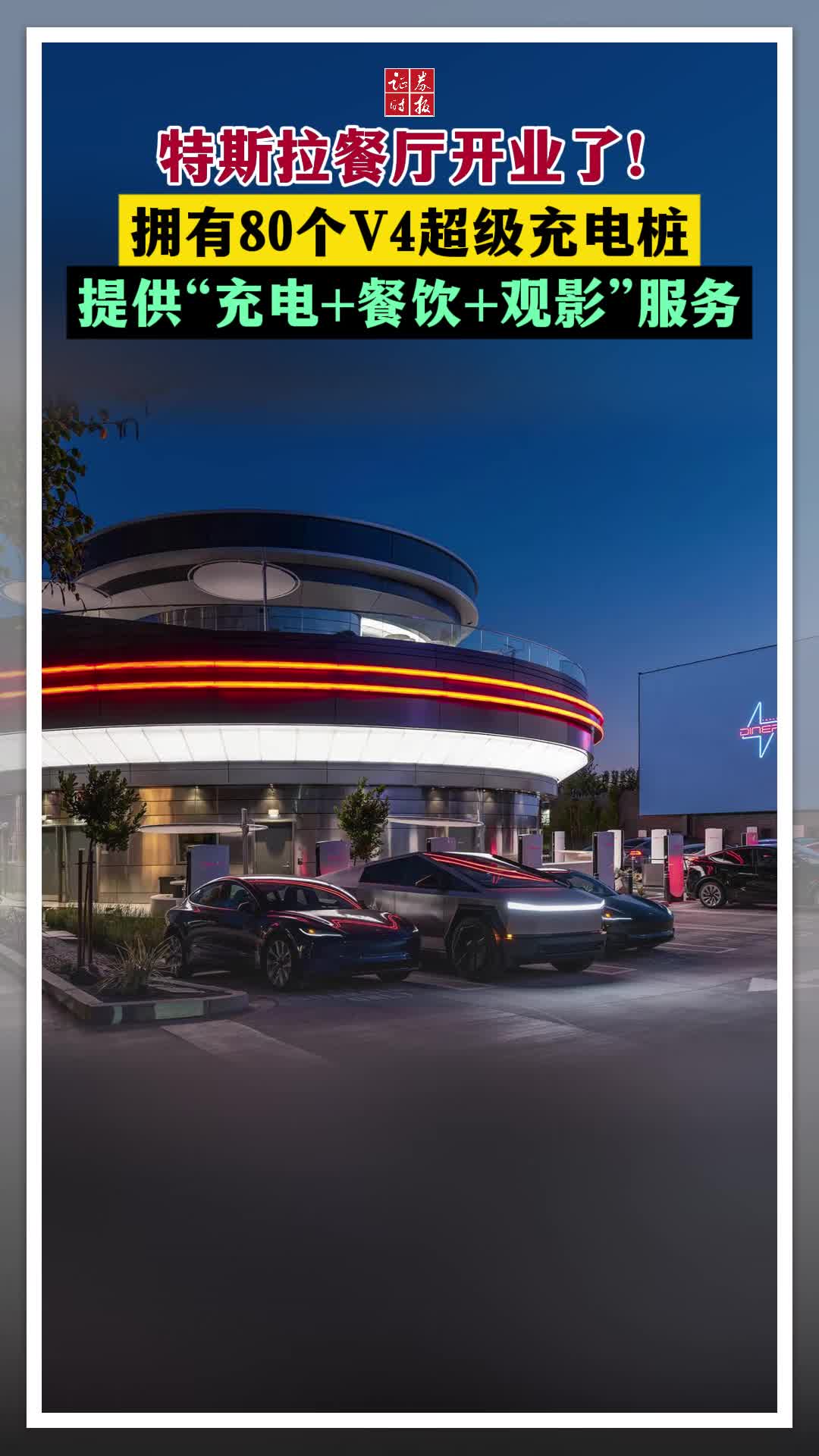 简单介绍一下，不超重，无料花白点的PP黑色塑料-塑料视频在线看|Chatplas