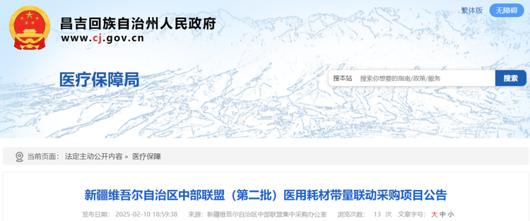 专家文章丨5G设备将为液晶聚合物（LCP）带来更大市场-大厂动态|Chatplas|塑料在线