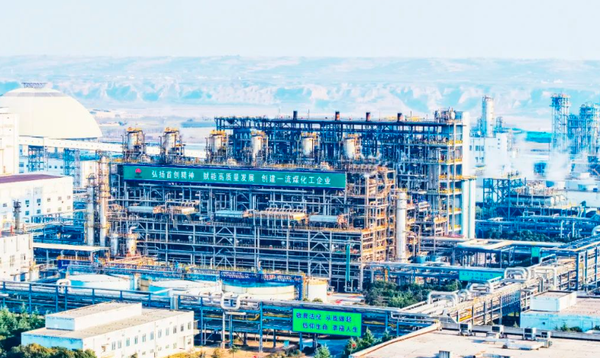 陕煤集团聚烯烃弹性体工业化示范项目最新进展-大厂动态|Chatplas|塑料在线