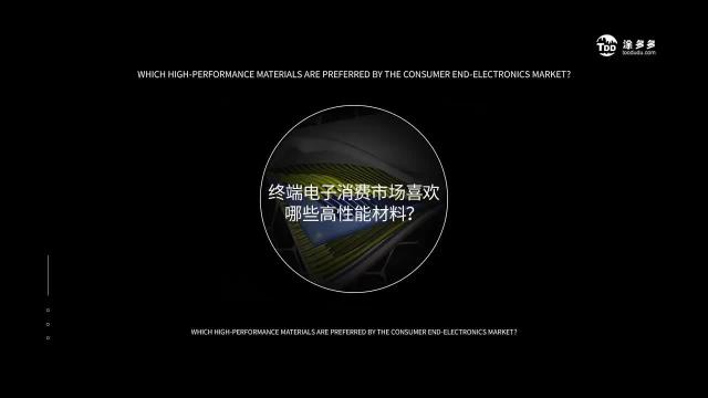 聚乳酸（PLA）在医疗领域的应用-材料干货|Chatplas|塑料在线