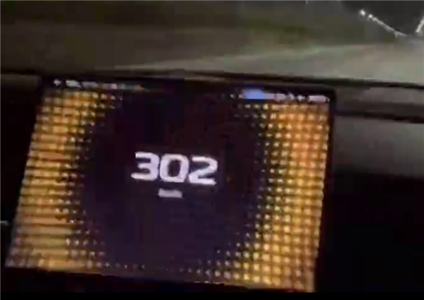 又一起 临牌小米SU7 Ultra街头狂飙146km/h：吉利总裁发声-行业前沿|Chatplas|塑料在线