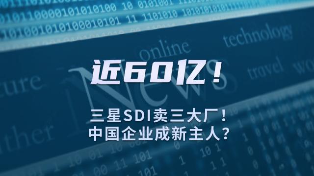 COC/COP关注度为何如此之高？-材料干货|Chatplas|塑料在线