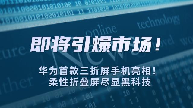 COC/COP关注度为何如此之高？-材料干货|Chatplas|塑料在线