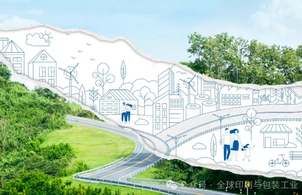 亚太森博年营收265亿，纳税超10亿，背后“绿色密码”再度揭秘！-大厂动态|Chatplas|塑料在线