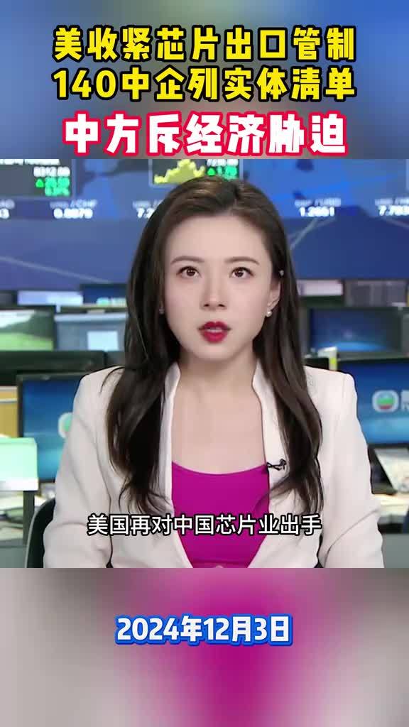 六部门发文加快推动非粮生物基材料创新发展，含PLA/PHA/PEF/PBAT等-政策要闻|Chatplas|塑料在线