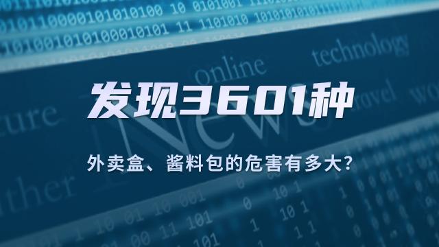 【技术】复合膜卷曲的原因及解决办法2-材料干货|Chatplas|塑料在线