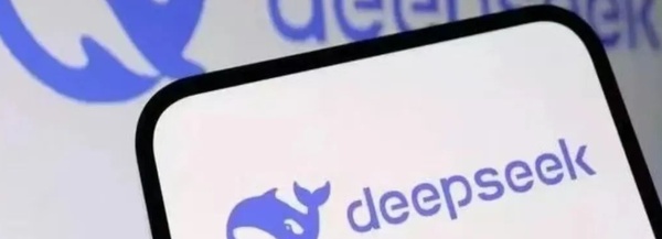 Deepseek全面分析：注塑行业数字化技术的最新动态与发展趋势-行业趋势|Chatplas|塑料在线
