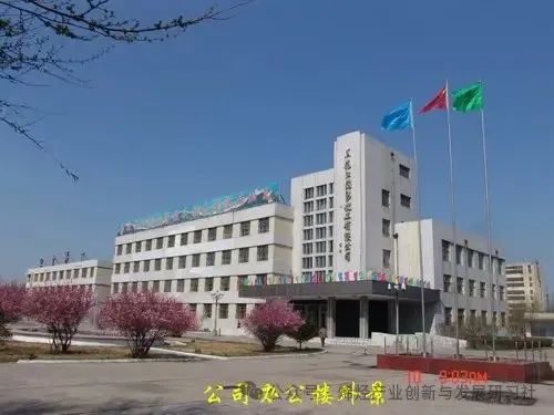 国产化MMA装置现状如何？上下游是如何布局的？-大厂动态|Chatplas|塑料在线