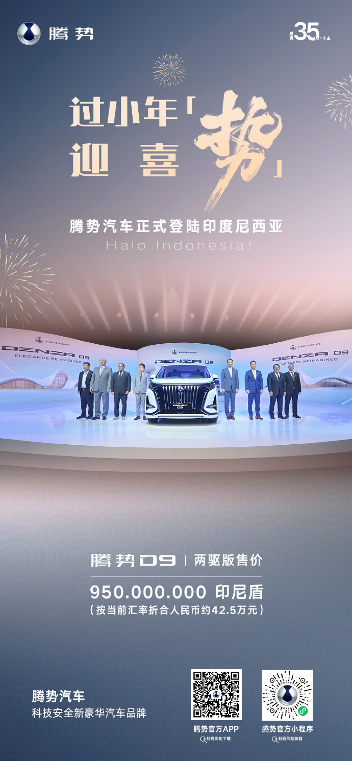 三井化学将停止在日本的PTA生产！-大厂动态|Chatplas|塑料在线