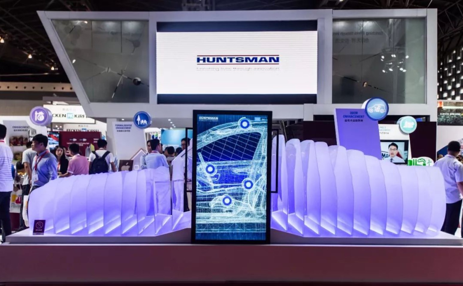 亨斯迈10种TPU产品获得bluesign®认证，为纺织和服装行业提供环保解决方-大厂动态|Chatplas|塑料在线