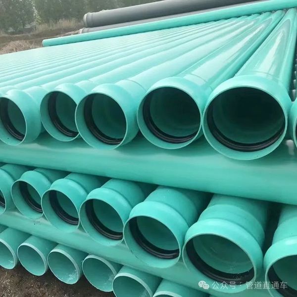 “PVC-U”变“PVC-UH”？高性能究竟“高”在哪？-材料干货|Chatplas|塑料在线